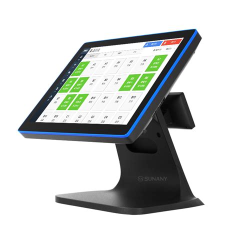 Cheap POS And Inventory System For Small Business Suppliers Manufacturers OEM ODM Factory