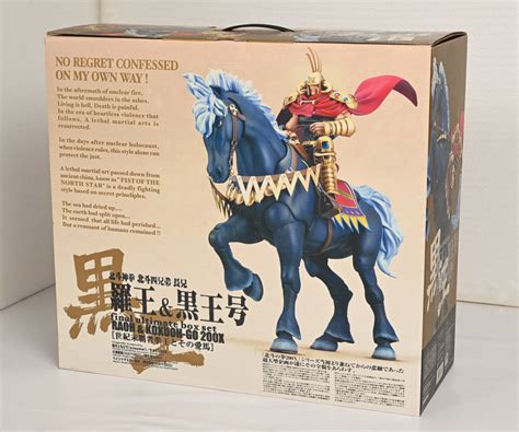 Yahooオークション ラオウ 黒王 北斗の拳 200x フィギュア リペイン