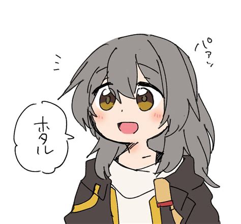 自分を見つけた星ちゃんが嬉しそうだったのでなんかびっくりしたホタルの落書き 白犬の漫画