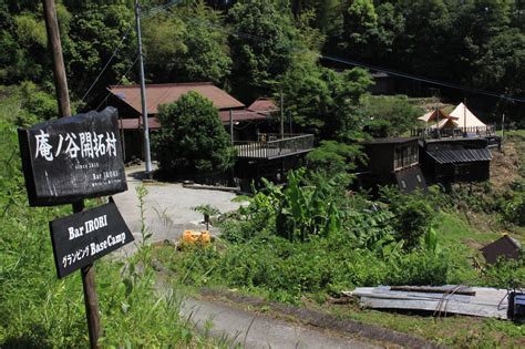 【募集終了】地域おこし協力隊を募集します！【株上勝開拓団】 上勝パラダイス宣言「カミパラ！」 徳島県上勝町移住ポータルサイト