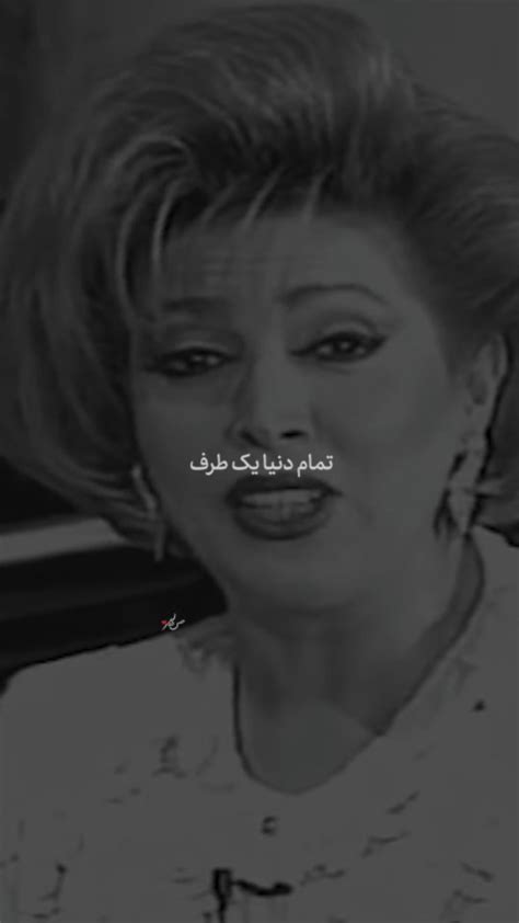 Hessnegarinstagram On Pinno عزیزم