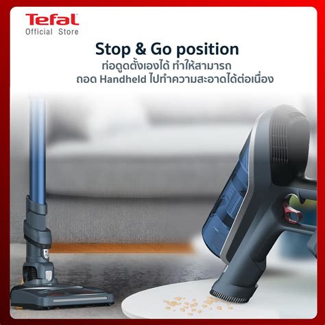 เครื่องดูดฝุ่นแบบด้าม TEFAL TY9690WO