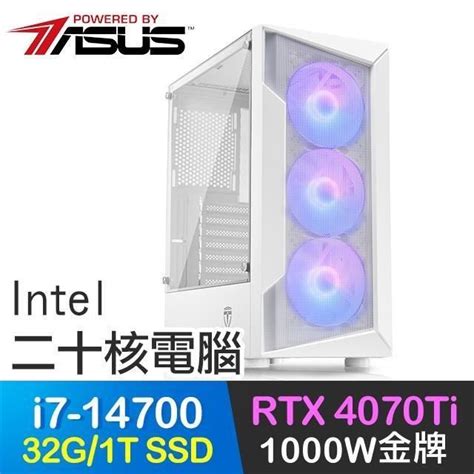 Asus 華碩 【南紡購物中心】 系列【震天鐵掌】i7 14700二十核 Rtx4070ti 電玩電腦32g1t Ssd