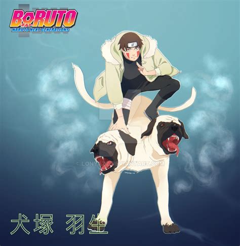 Boruto Inuzuka Hanyu X Shiromaru By Lonyazz On Deviantart