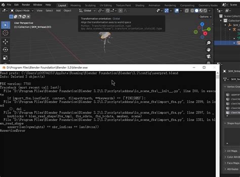 Fbx导入blender时形态键丢失问题的定位和解决 云社区 华为云