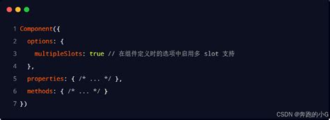 【微信小程序】自定义组件 插槽微信小程序插槽 Csdn博客