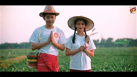 ဆ၀်မ္ၚုဟ်မာ်မွဲစွေက်တ္ၚဲကောန်ဂကူမန် မရနုက်ကဵု ၇၈၀ါ ပွိုၚ်ဍုၚ်တ္ကံခၟို