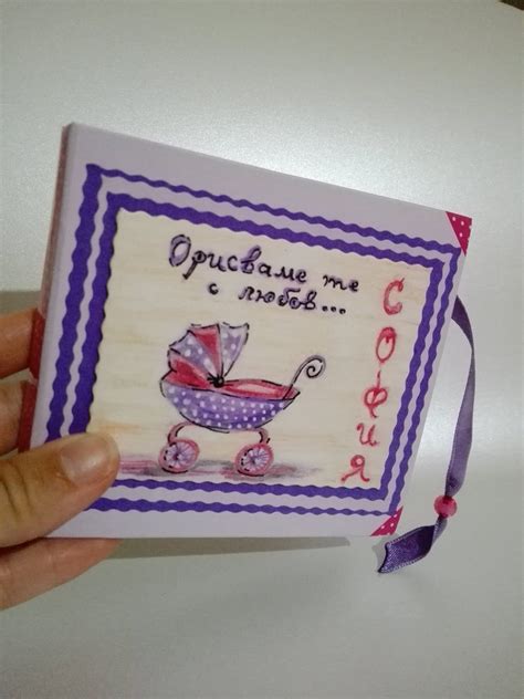 Приказки по поръчка и книги уникат Home
