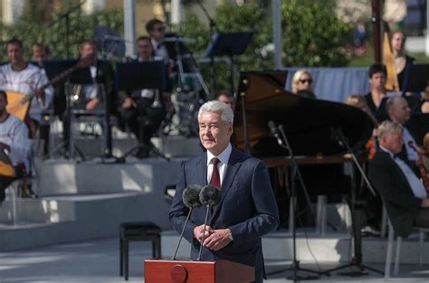 Праздничные мероприятия в Москве посвященные Дню города и 80 летию ВДНХ