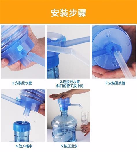 按压式抽水器手动吸水器抽水吸水泵家用桶装水压水器 不锈钢水槽 阿里巴巴