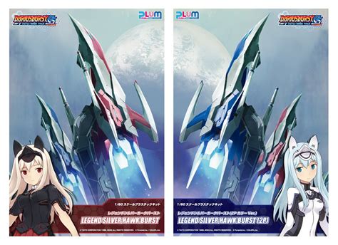 タイトーゲーム「レイズ アーケード クロノロジー」2023年3月9日木発売決定！ On Twitter Pmoaより再販の