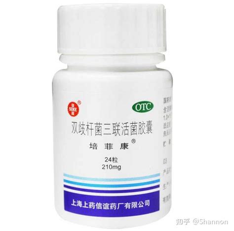 三岁小孩又吐又拉肚子，饮食方面该注意什么？ 知乎