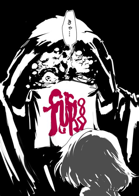 Kiken Fuuin Seibutsu Vs Fukounimo Erabarechatta Onnanoko Page 118