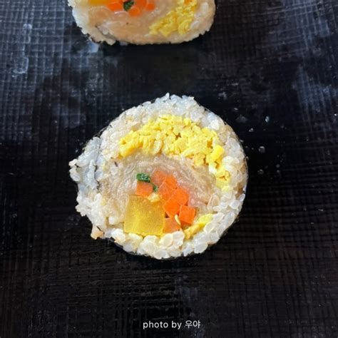 대구 대봉동 맛집 청담동마녀김밥 분식 네이버 블로그