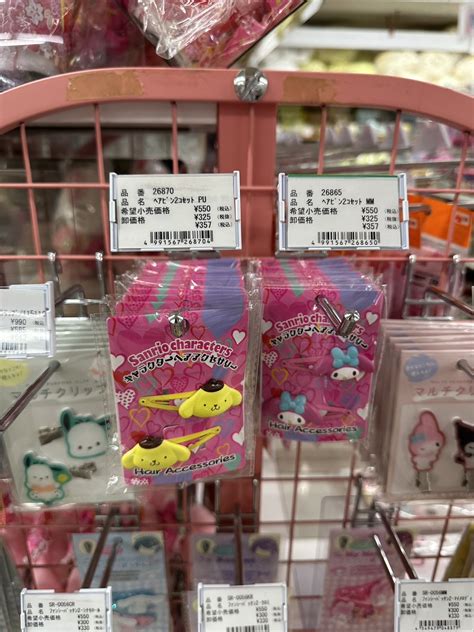日本 Sanrio 三麗鷗家族 角色造型髮夾