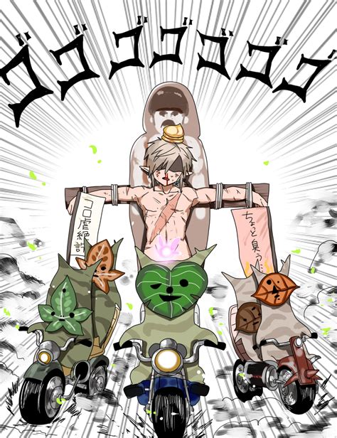 Wasabi Legemd Hudson Zelda Korok Link Nintendo The Legend Of
