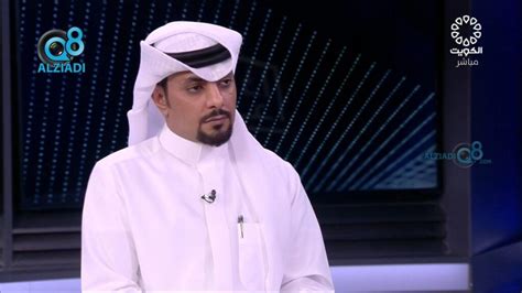 فيديو لقاء بندر العنزي في برنامج ماذا بعد عن علاج الإدمان الزيادي