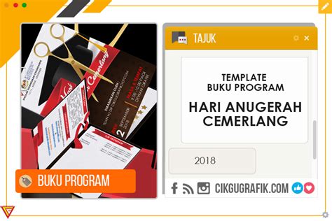 Buku Program Hari Anugerah Cemerlang CIKGUGRAFIK
