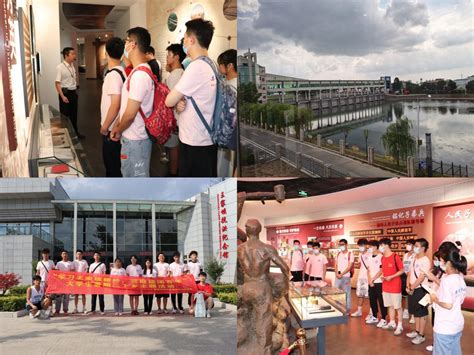 信息与网络工程学院暑期三下乡社会实践活动之二十一学习王家坝精神喜迎二十大 信息与网络工程学院