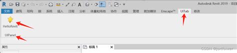 Revit二次开发学习笔记3：如何在revit中创建带图标的命令revit二开怎么把写好的功能加到图片上 Csdn博客