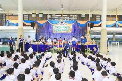 กลุ่มสาระการเรียนรู้สังคมศึกษา โรงเรียนสารสิทธิ์พิทยาลัย