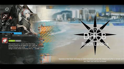 Arknights Dossoles Holiday Rerun Dh 8 Youtube