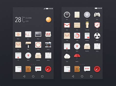 Androidtheme By Rains On Dribbble