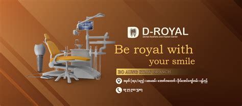 The Pizza Company Myanmar ဂျမ်ဂန်းလေးကို Set တွေနဲ့လည်း ရတာပေါ့ 😚 အသစ်ထွက် အကိတ် ဂဏန်းချောင်းတ