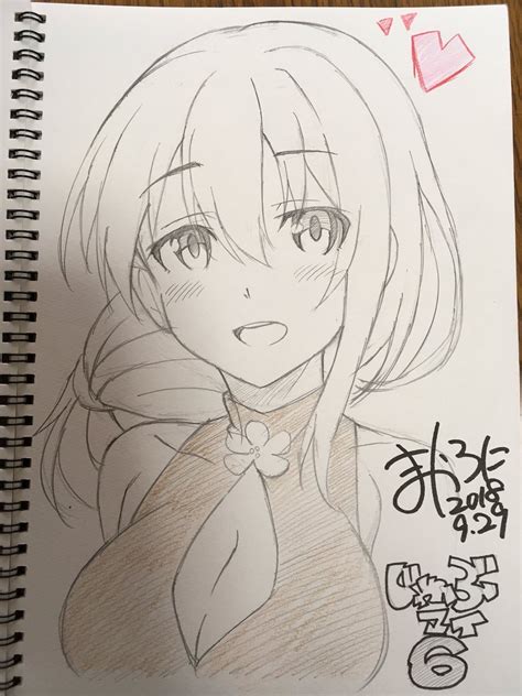 Hihiirokane M Twitter
