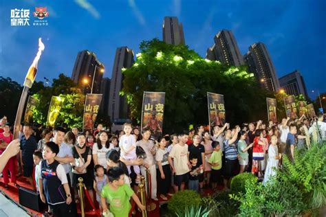 “吃饭皇帝大”长沙首家品牌旗舰店2023年7月15日盛大开业 57度湘官方网站