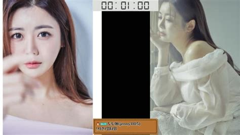 9월 첫스타트♥귀호강가야금 방송 신청곡 환영 아프리카tv Vod