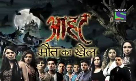 Hindi Tv Serial Aahat Season Synopsis Aired On Sony Entertainment Channel