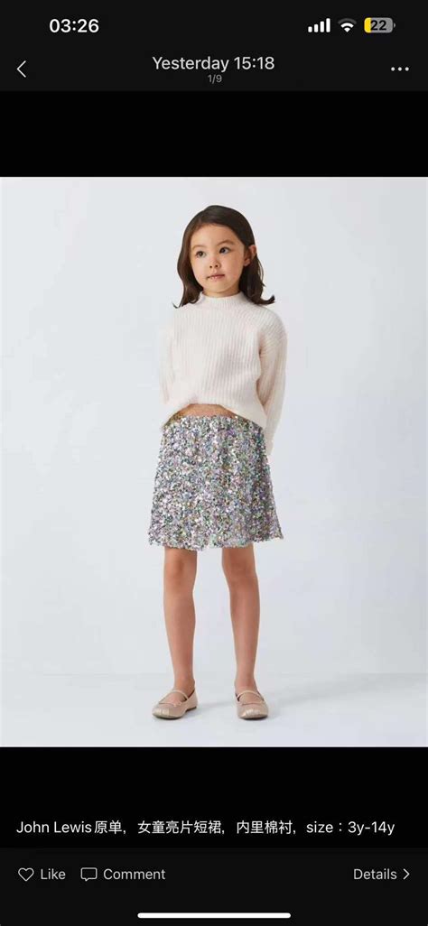 Хүүхдийн солонгос хувцас Added Хүүхдийн солонгос хувцас