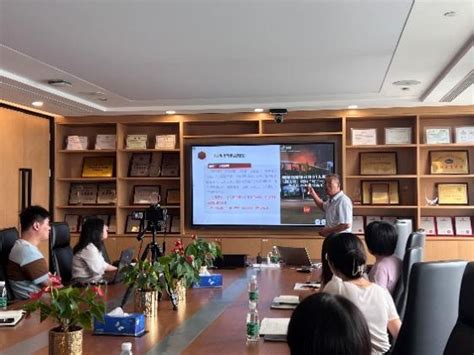天壕能源股份有限公司