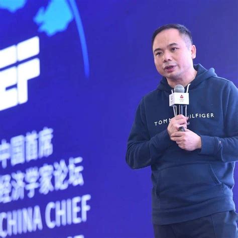 刘煜辉：我们换个格局看中国经济和中国资产的叙事储蓄资本帐户美国