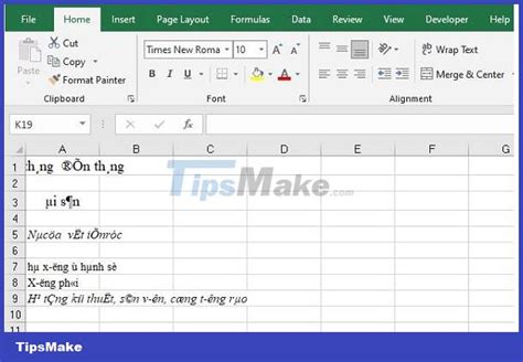 Fix Encrypted Excel File Errors Simply And Effectively