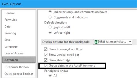 Group Date And Ungroup Month In Excel Pivot Table Access Excel Tips