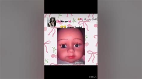 يضحك الفيديو😭 Youtube