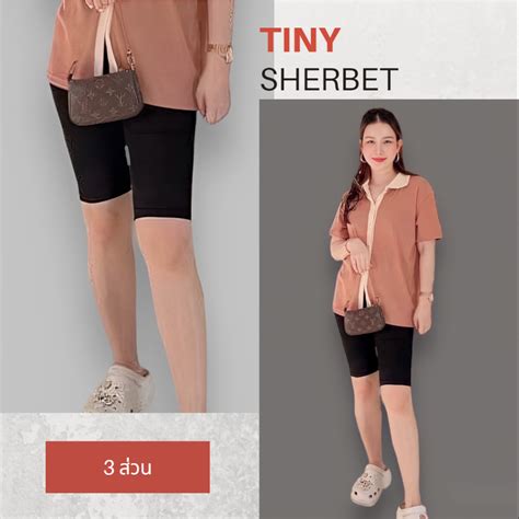 เลคกิ้ง รุ่น B7 สามส่วน มหัศจรรย์ ผ้านิ่ม ยืดหยุ่นดี ใส่สบาย ขอบเอว