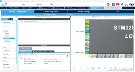 Stm32u5 【nucleo U575zi Q测评】dacstm32 Dac 带载能力 Csdn博客