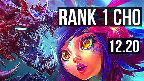 CHO Vs NEEKO MID Rank 1 Cho 17 2 7 Legendary 1 6M Mastery 500