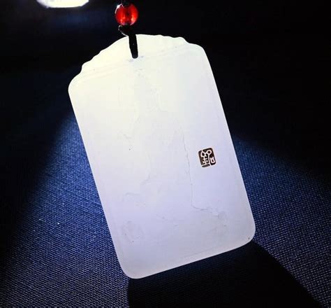 《玖隆蕭松和 挖寶網xb》b倉 託拍 白玉 觀音項鍊01940x Yahoo奇摩拍賣