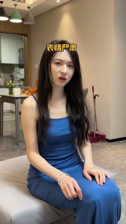 什么你妈我妈？都是咱妈！ 咱妈 情侣日常 搞笑 内容过于真实 Youtube