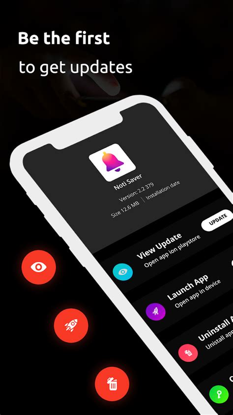 Update Software Check