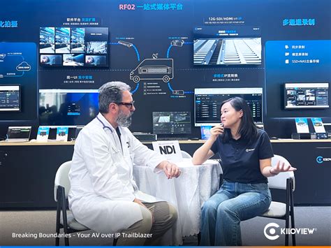 独家专访dr Ndi：首次揭秘ndi 63创新功能与未来发展，千视电子与ndi共筑行业新未来 Ndi新闻 Nditools 中文