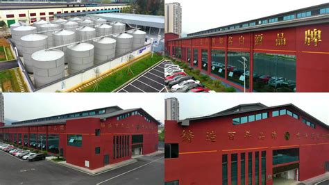 湄窖酒厂航拍湄窖酒业中国白酒品牌视频素材下载编号9937086光厂vj师网