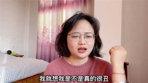 活了快30年，从来没有被男人追过，有一样的吗？ Youtube