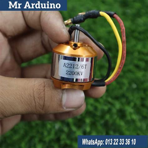 capacitance proximity sensor switch