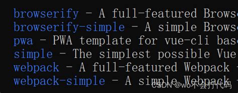 Vue Cli Vue Cli Csdn