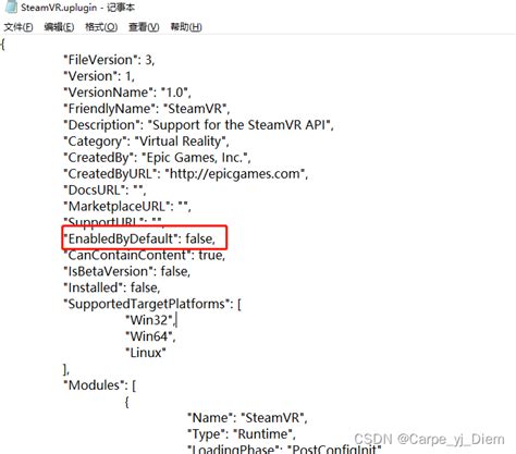UE4 关闭steamvr自启动 打开虚幻引擎自动打开steamvr CSDN博客